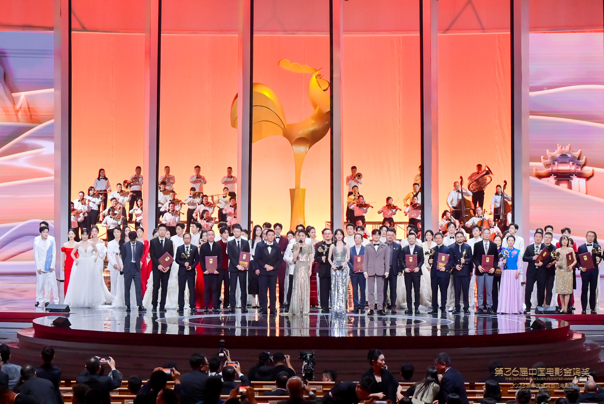 Winners of the 37th Golden Rooster Awards for Chinese Films - 金鸡百花电影节